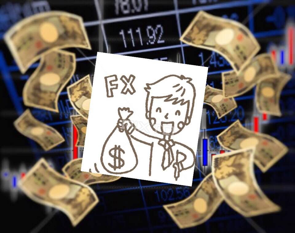 Dealing FX 株式会社 JOE塚田達也のレビュー | 必殺！情報商材仕分け人！悪徳悪質詐欺商材をぶった斬る！